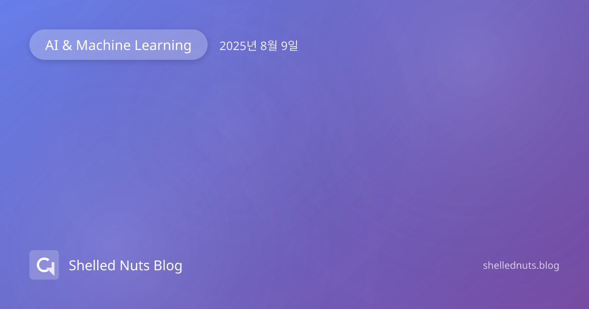 2024年版！C/C++で始めるllama.cppによるLLM推論入門ガイド